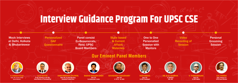 Interview Guidance Programme (IGP) for UPSC CSE 2024 Interview Guidance Programme (IGP) for UPSC CSE 2024