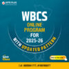 Best WBPSC WBCS Online Coaching